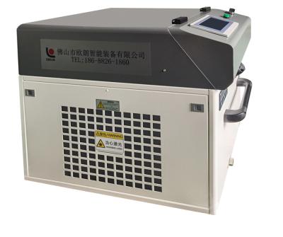 China Air Cooled Handheld Fiber Laser Welding Machine for Rust Removal - 1500W/2000W/3000W Power with 10㎡/h Cleaning Efficiency for sale