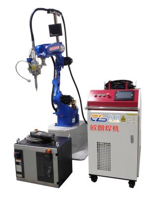 China High-Speed Robot Arc Welding Machine 1000W-3000W with 0.03mm Accuracy and 30kg Load Capacity for sale