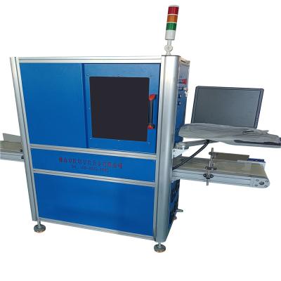 China 300 dpi Laser Coding Equipment with 110mm x 110mm Marking Area for Text Barcodes Logos for sale