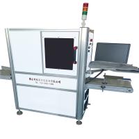 China 10W Laser Coding Machine with 300 dpi Resolution for Text Barcodes Logos on Multiple Substrates for sale