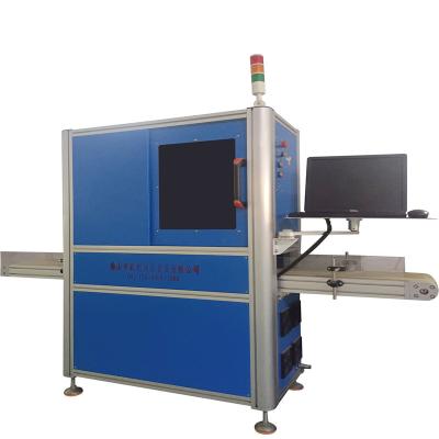 China 220V 50Hz Laser Coding Equipment with 30W/50W Power Options and 300 DPI Resolution for Industrial Marking for sale