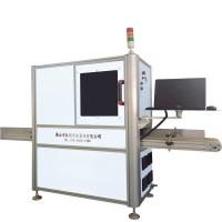 China CO2 Laser Coding Machine 30W/50W with 300 dpi Resolution for Text Barcodes Logos for sale