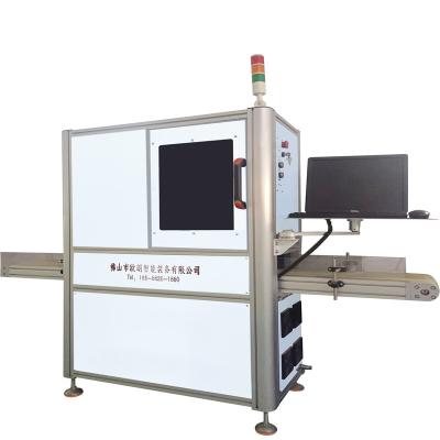 China CO2 Laser Coding Machine 30W/50W with 300 dpi Resolution for Text Barcodes Logos for sale