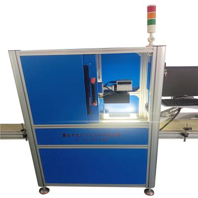 China 500W Laser Coding Machine with 3D Marking Capabilities, 300 dpi Resolution for Industrial Applications for sale