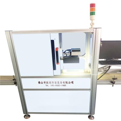 China 50Hz Laser Coding Machine 30W/50W for Metal Plastic Glass with Cooling System and 300 DPI Resolution for sale