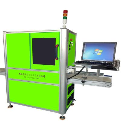 China Industrial Laser Coding Machine 30W/50W with 300dpi Resolution for Text Barcodes Logos on Metal Materials for sale
