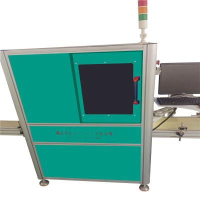 China 30W Laser Coding Machine for Stainless Steel and Alloys with 300 dpi Resolution and 220mm Belt Width for sale