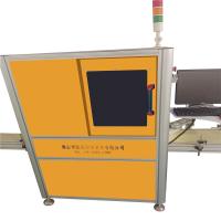 China 30W 50W Laser Coding Equipment for Text and Graphic Marking with 300 dpi Resolution and 10000mm/s Speed for sale