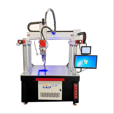 China Compact Laser Welding Machine for Press Fittings 0.1-3mm Depth 120J Pulse Energy 6m Fiber Length for sale