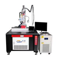 China High Precision Laser Welding Machine for Aluminum Stainless Steel Copper - 0.2-3mm Thickness 120J Pulse Energy for sale
