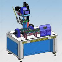 China 1064nm Fiber Laser Welding Machine 2000W with PLC Control for sale