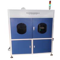 China Digital Air Cooling Automatic TIG Welding Machine 120J 6m Fiber for sale