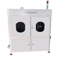 China Automatic TIG Welding System for Thin Wall Materials 120J Pulse Energy for sale