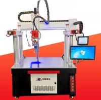 China Multi Functional Gantry Laser Welding Equipment OL-3000 for sale