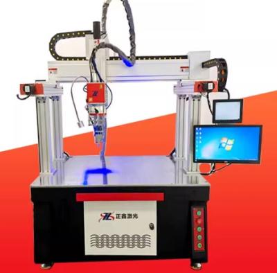 China Multi Functional Gantry Laser Welding Equipment OL-3000 for sale