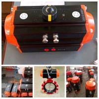 China Hard Anodized Aluminum Rack & Pinion Pneumatic Actuator - 2-8 Bar Working Pressure, 0-90° Rotation for sale