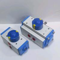 China RAT075 Rack and Pinion Pneumatic Actuator for Butterfly/Ball Valves - 2-8 Bar, 90° Rotation, Aluminum Alloy for sale
