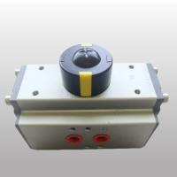 China AT040 Aluminum Pneumatic Actuator - 0.3-0.8MPa Double Action Mini Valve Actuator with 90° Rotation for sale
