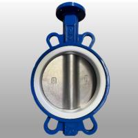China PTFE Sealing Pneumatic Butterfly Valve DN25-DN1000 with 2-8 Bar Actuator Pressure Range for sale