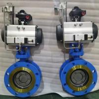 China Pneumatic Butterfly Valve DN25-1000 with Rack Pinion Actuator, 0.3-0.8MPa Working Pressure, ISO 5211 Standard for sale