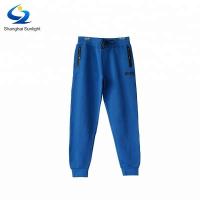 China Regular Fit Casual Style Men's Zipper Jogging Pants waterproof for sale