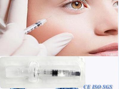 China Hyaluronic Acid Injection Gel Dermal Filler Syringe 1ml 2ml 5ml for Lip and Wrinkle Correction for sale