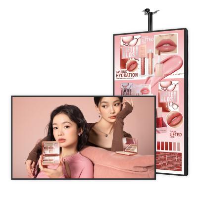 China E6 Series 28.5mm Ultra Thin 43 Inch LCD Digital Signage Flush Wall Mounted Display for sale