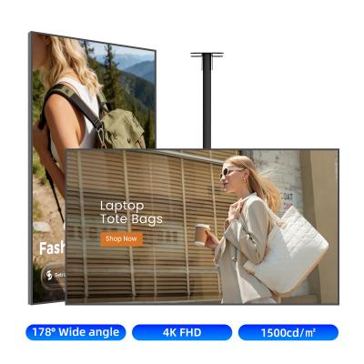 China 86 Inch 4K UHD LCD Digital Signage Display Indoor 24/7 Continuous Operation Solution for sale