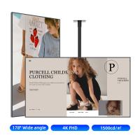 China Indoor Wall Mounted Digital Signage Advertising Display Screens 43 to 86 Inch Solution for sale