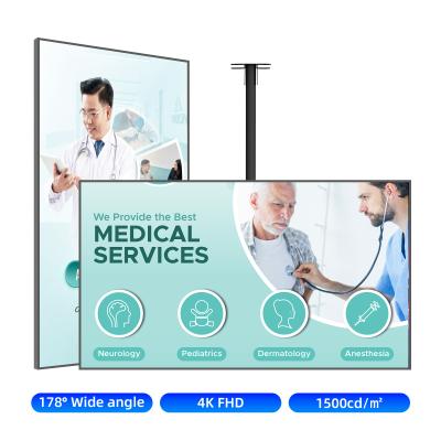 China Wall Mounted 65 Inch LCD Digital Signage Display Indoor Advertising Screen Commercial Use for sale