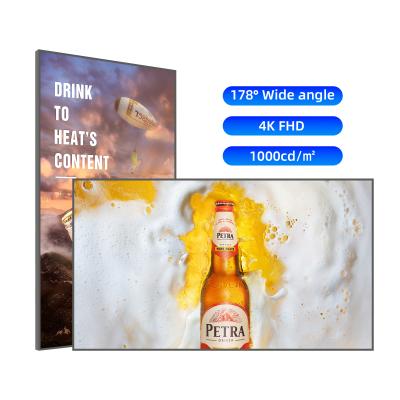 China 4K Ultra HD Indoor Wall Mounted Digital Signage Display Entertainment Venue Screen for sale