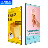 China Single Sided High Brightness Digital Signage LCD Window Display 43 - 86 Inch 1500cd/m2 For Advertising for sale