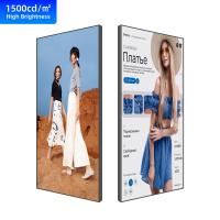 China Commercial Wall Mounted High Brightness Digital Signage Display 55 Inch 4K UHD Android 11 Screen for sale