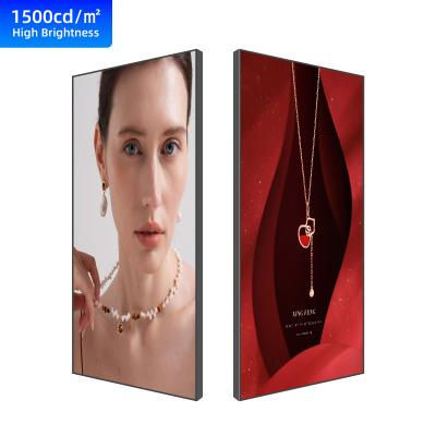 China 4K UHD High Brightness Digital Signage LCD Display Screen 1500 Nits for Shop Windows 43-86 Inch for sale