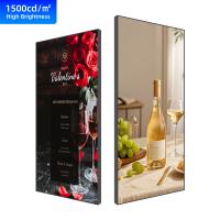 China Commercial 55 Inch Indoor LCD Digital Signage Display 1500Nits High Brightness Screen Android 11 for sale
