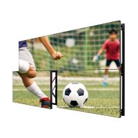 China 46 55 Inch 1.7mm Ultra Narrow Bezel LCD Video Wall 2x2 3x3 LCD Splicing Screen for sale