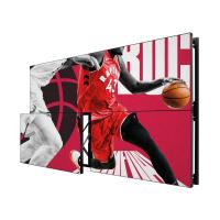 China 46 Inch Wall Lcd Display Signage Commercial 1.7mm Ultra Narrow Bezel 4K UHD Splicing Screen Indoor for sale