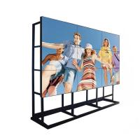 China 1.7mm Splicing Screen Ultra Narrow Bezel LCD Video Wall 55 Inch 4K UHD Commercial Advertising Display for sale