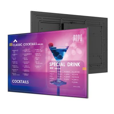 China HD Wall Mounted Digital Signage Restaurant Menu Display Screen 65 Inch 4K UHD Commercial Advertising for sale