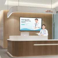 China Full HD 1080p Wall Mounted Digital Signage Display for Video Walls Commercial Advertising LCD Screen for sale