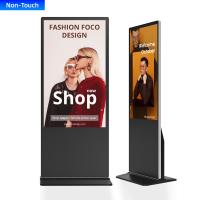 China 43 Inch Floor Stand Digital Signage , LCD Advertising Display Foldable 4K UHD Android Commercial Kiosk for sale