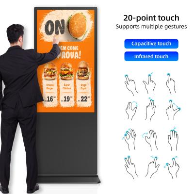 China LCD Android Touchscreen Capacitive Digital Signage Standing Indoor Ultra Thin 55