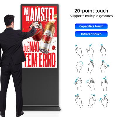 China Capacitive Digital Signage Touch Info Kiosk Floor Standing 32 to 65 Inch 4K UHD Android Commercial for sale