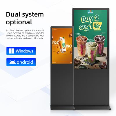 China Indoor Smart Interactive Touch Screen Digital Signage Vertical LCD Floor Standing for sale