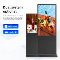 China 55 Inch Floor Standing LCD Digital Signage Display Interactive Touch Screen Infrared Android 11 for sale