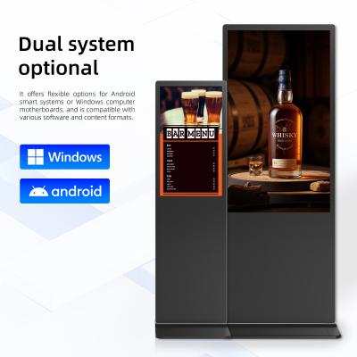 China 50 Inch Vertical IR Interactive Touch Screen Digital Signage Floor Standing 4K UHD Android Kiosk Display for sale