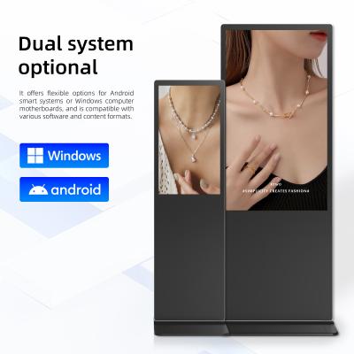 China 43 Inch Infrared Touch Screen Digital Signage Interactive Displays for sale