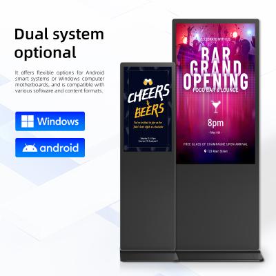 China 65 Inch IR Touch LCD Interactive Touch Screen Digital Signage Floor Standing Android 11 for sale