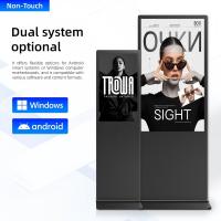China 55 Inch Touch Screen Digital Signage Floor Standing Ultrathin LCD Display Panel Animation Support 4K UHD Android for sale