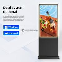 China 32 Inch Wall Mounted LCD Digital Signage Manufacturing Plant Display Interactive Capacitive Touch Full HD for sale